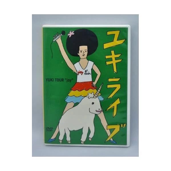 YUKI LIVE YUKI TOUR JOY May 20, 2005 Nippon Budokan [DVD] FS EUR 65,76 ...