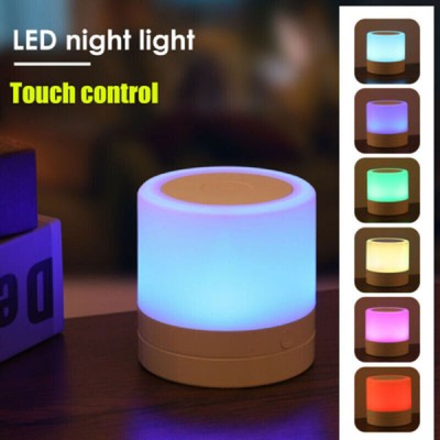 7 COLOR CHANGING Table Lamp USB Rechargeable Touch Dimmable RGB Night ...