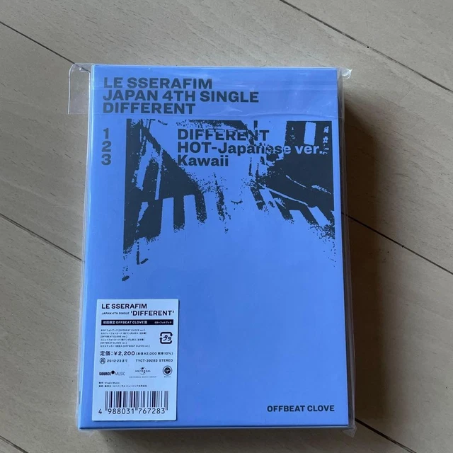 LE SSERAFIM DIFFERENT 4th Single jb EUR 53,28 - PicClick FR