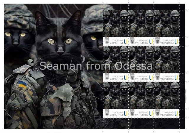 RARE STAMP WAR in Ukraine 2025 "Ukrainian military cats🐈‍⬛🇺🇦" £17.52 ...