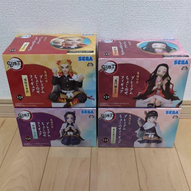 DEMON SLAYER FIGURE set Kyojuro Rengoku Shinobu Kocho Nezuko eating ...