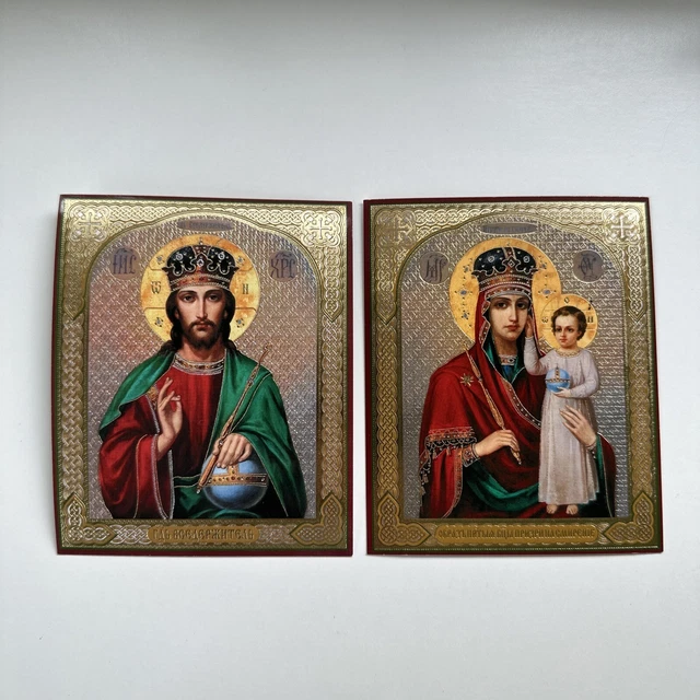 RUSSIAN ORTHODOX ICONS Jesus Christ & Mother Of God Lithograph 12x10cm ...
