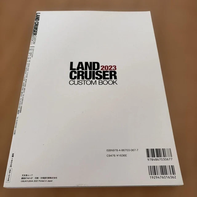 LAND CRUISER 2023 CUSTOM BOOK From Japan £62.77 - PicClick UK