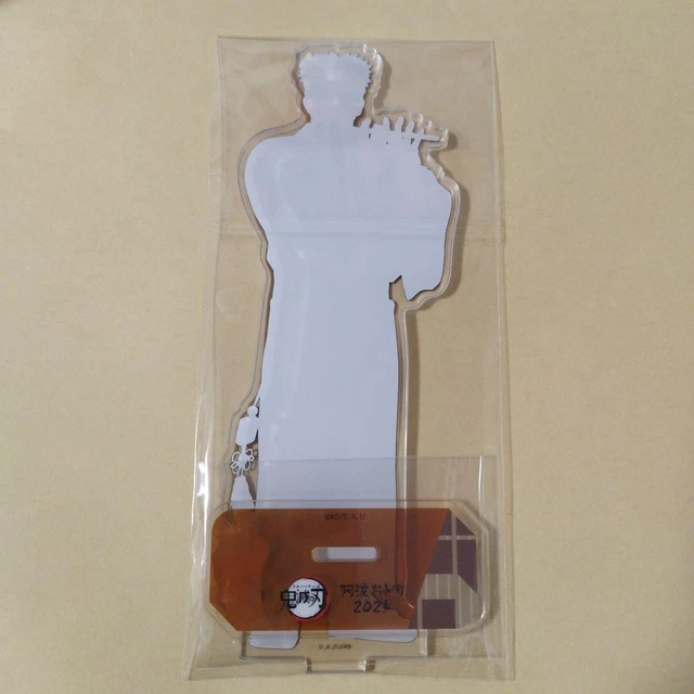 DEMON SLAYER KIMETSU no Yaiba 2025 Awa Odori Gyoumei Acrylic Stand B ...