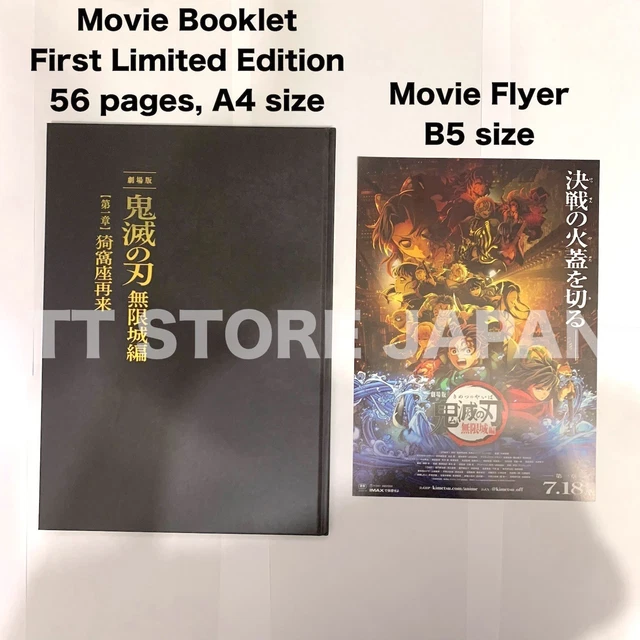 DEMON SLAYER INFINITY Castle Movie Booklet Limited Edition & Flyer Set ...
