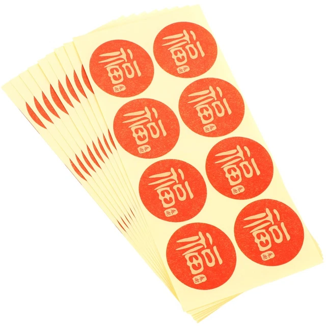100 PCS CHINESE New Year Labels Spring Festival Sticker Character £10. ...