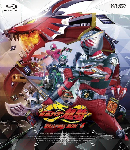 KAMEN RIDER RYUKI Blu-ray BOX 1 [Blu-ray] $166.11 - PicClick AU