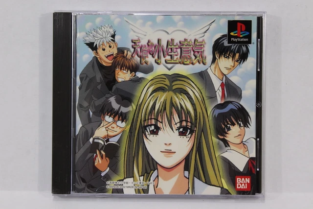 TENSHI NA KONAMAIKI The Cheeky Angel PS1 PS 1 PlayStation Japan Import ...