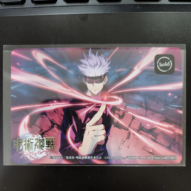 JUJUTSU KAISEN SATORU Gojo Phantom Parade Gacha japan EUR 82,29 ...