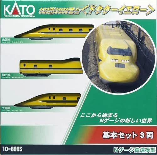 KATO 10-896S N Scale NGauge Series 923-3000 Doctor Yellow Bullet Train ...