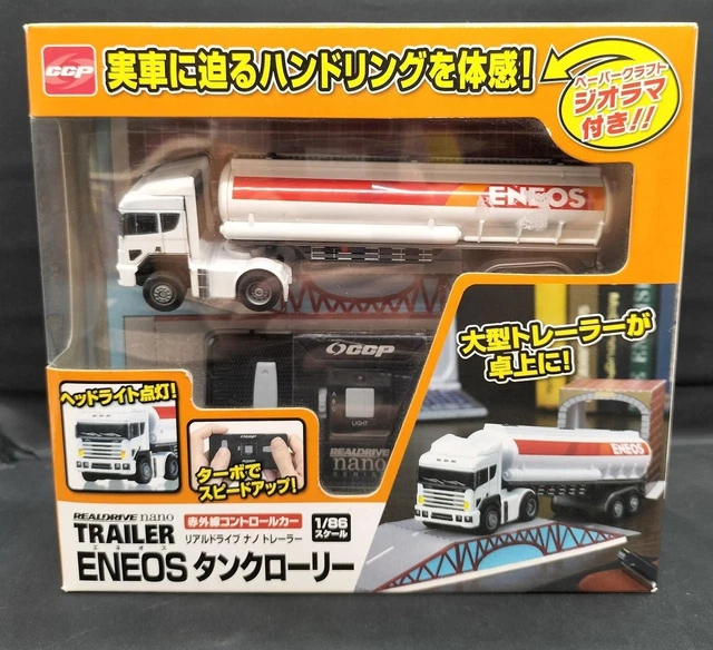 CCP ENEOS TANK Lorry Infrared Control Car £163.43 - PicClick UK