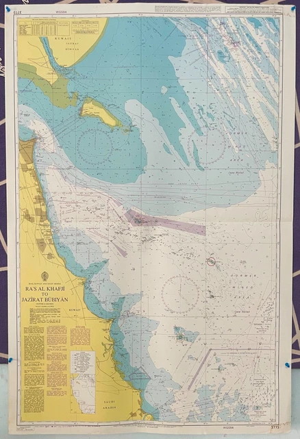 AMIRAUTÉ 3773 RA'S AL Khafji Pour Jazirat Bubiyan Carte Chart Maritime ...