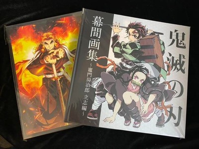 UFOTABLE KIMETSU NO Yaiba Demon Slayer Animation VIsual Art Book Makuma ...