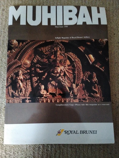 VINTAGE ROYAL BRUNEI 1988 In Flight Magazine Muhibah £1.99 - PicClick UK