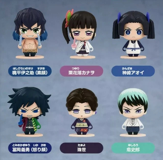 KIMETSU NO YAIBA Demon Slayer Yushiro Mini Chibi Figure £4.99 - PicClick UK