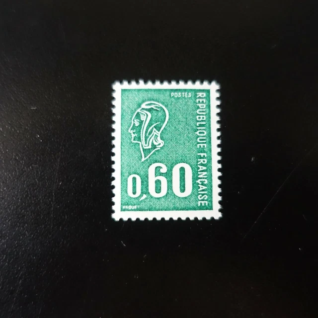 MARIANNE DE BÉQUET STAMP N°1815c VARIETY WITHOUT PHOSPHORUS NEW ...