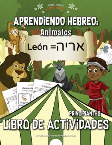 APRENDIENDO HEBREO: ANIMALES Libro de Actividades [Spanish] EUR 25,12 ...