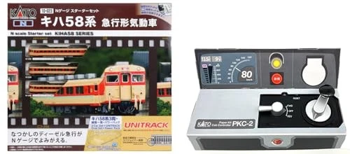 KATO N GAUGE starter set Kiha 58 series express diesel railcar "KATO Drivin £279.87 - PicClick UK