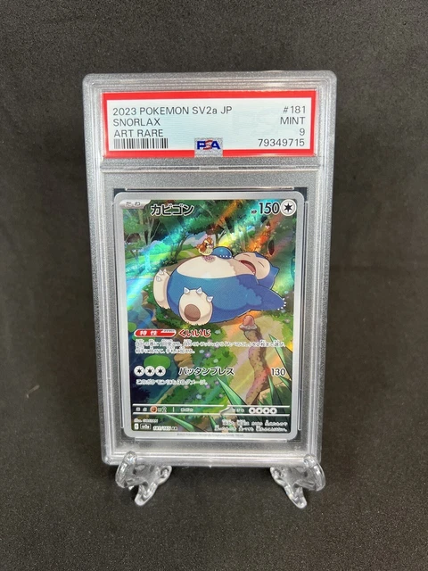 CARTA POKÉMON PSA 9 Snorlax SV2a 181/165 AR Jap EUR 28,90 - PicClick FR