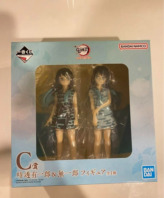 FIGURINE ICHIBAN KUJI Demon Slayer Yuichiro Muichiro Tokito Prix C ...