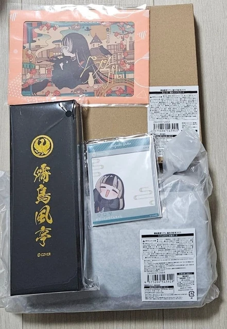 HOLOLIVE JUUFUUTEI RADEN compleanno 2025 set completo senza scheda voce ...