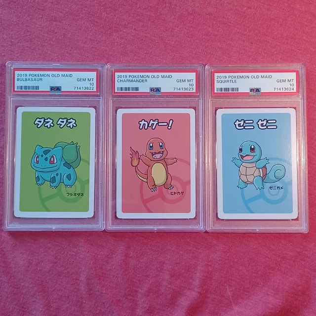POKEMON BABANUKI OLD Maid Japanese: Charmander Squirtle Bulbasaur Ooyama PSA 10 $120.00 ...
