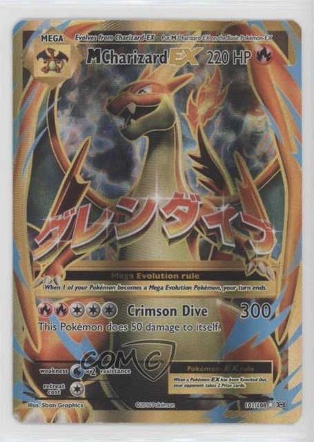 2016 POKÉMON XY Evolutions 20th Anniversary Charizard Ultra Rare M EX ...