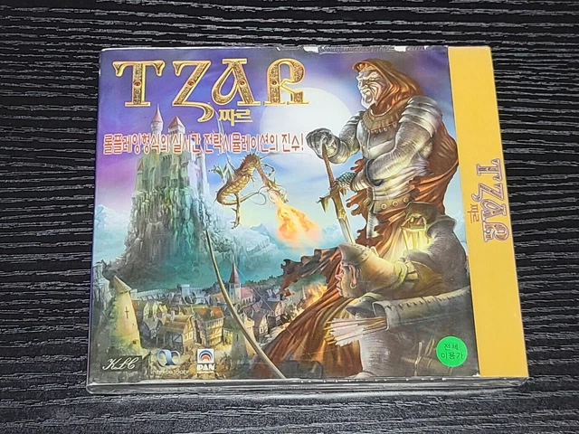 TZAR PC RETRO Game Korean Version for Windows Computer Gaming £156.81 ...