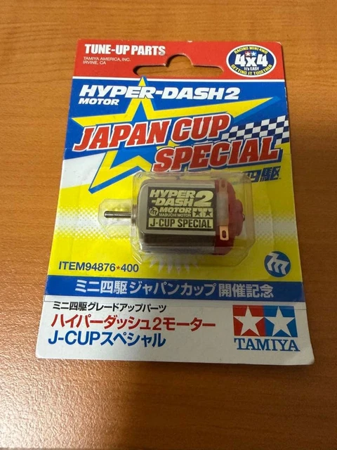 TAMIYA MINI 4WD Hyper Dash 2 Motor J-CUP 2012 Special Limited Edition £ ...