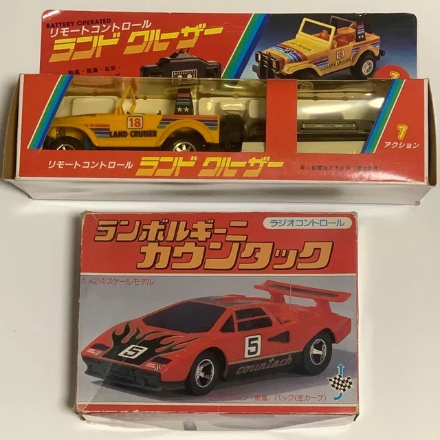 LAND CRUISER LAMBORGHINI Countach Radio Control Radio Control Car £96. ...