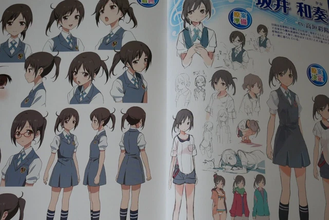 TARI TARI SETTEI Shiryou Shuu (Livre d'art de la collection de ...