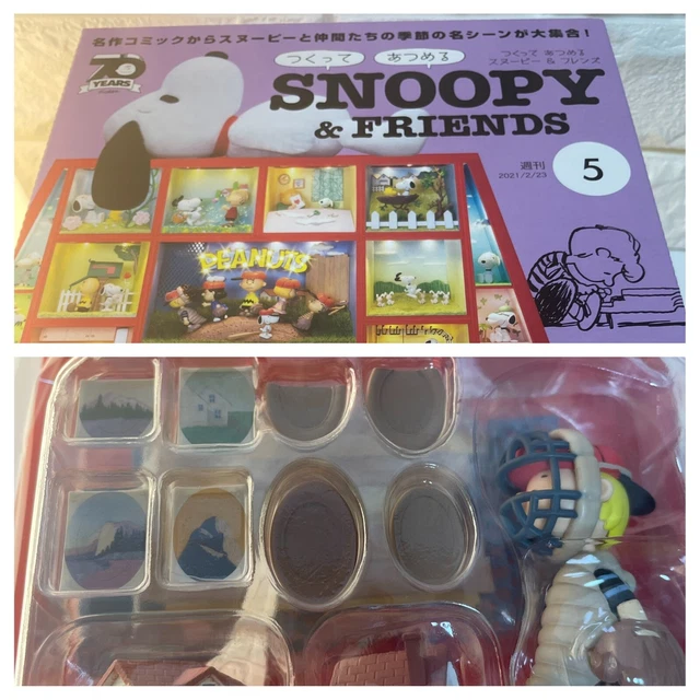 DEAGOSTINI WEEKLY PEANUTS Snoopy & Friends miniature kit No.5 SCHROEDER ...