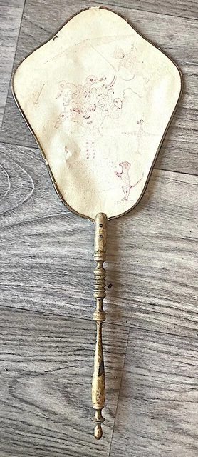 ÉCRAN À MAIN, pare feu début XXème EUR 40,00 - PicClick FR