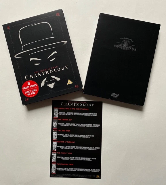CHARLIE CHAN CHANTHOLOGY DVD (2004) Sidney Toler, Karlson (DIR) cert PG ...