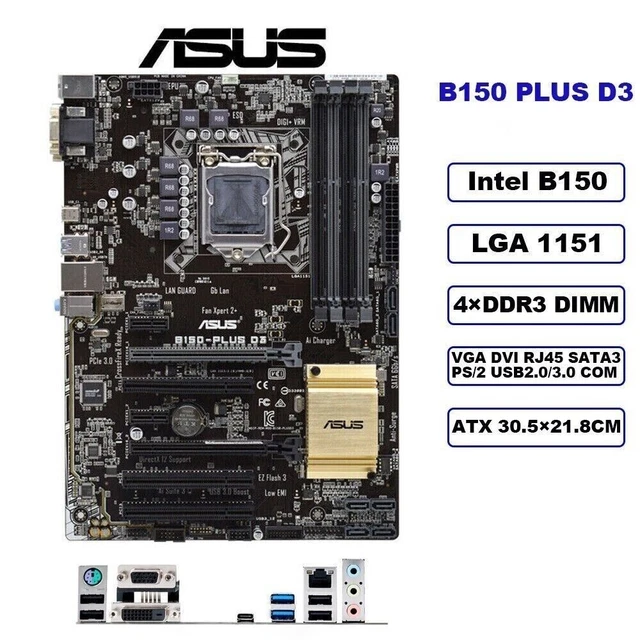 ASUS B150 PL D3 ATX Motherboard LGA1151 DDR3 Intel B150 VGA DVI SATA3 ...