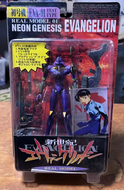 NEON GENESIS EVANGELION Real Model 01 EVA-01 Test Type SEGA Anime ... NEON GENESIS EVANGELION Real Model 01 EVA-01 Test Type SEGA Anime ...