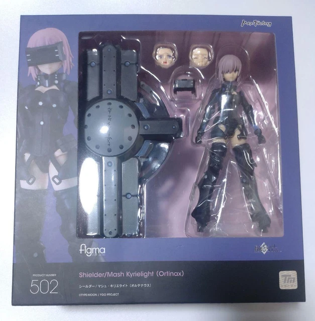 FIGURINE ARTICULÉE FIGMA Fate/Grand Order Shielder Mash Kyrielight ...