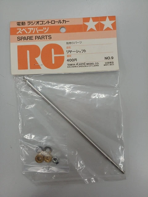 TAMIYA NO.9 REAR Shaft RC Car Parts Accessory 1/10 Scale Upgrade ...