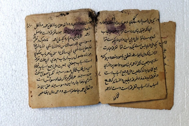 ANTIQUE ISLAMIC MANUSCRIPT Book Persian Calligraphy Hand Written Circa ...