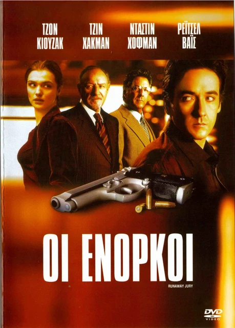 RUNAWAY JURY (JOHN Cusack, Rachel Weisz, Gene Hackman, Dustin Hoffman) ,R2 DVD EUR 11,99 ...