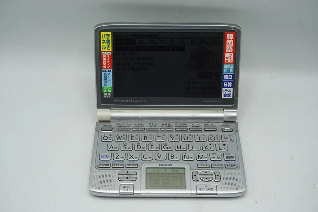 CASIO EX-WORD JAPANESE Electronic Dictionary - DataPlus 3 - High School ...