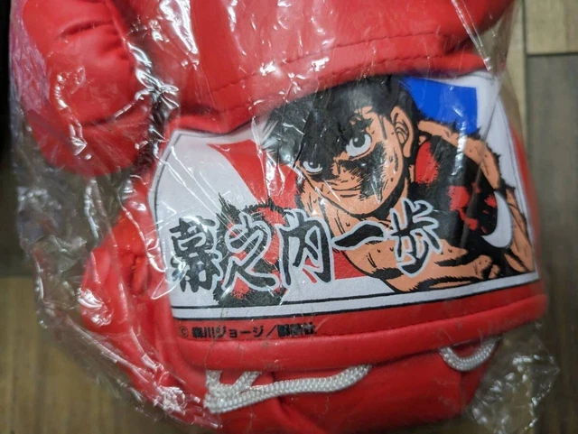 HAJIME NO IPPO Makunouchi Gloves FIGHTING GLOVE toy game arcade Used ...