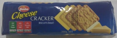 MUNCHEE CHEESE CRACKER Biscuit 200g Original Cheese Taste From Sri ...