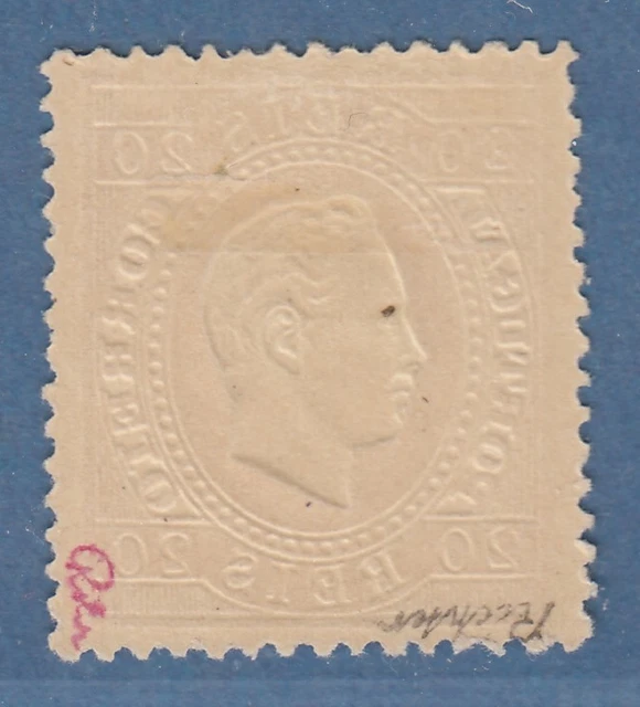 PORTUGAL 1884 KÖNIG Luis I. 20 Reis karmin gez. 12,5 Mi.-Nr. 60B ungebr ...
