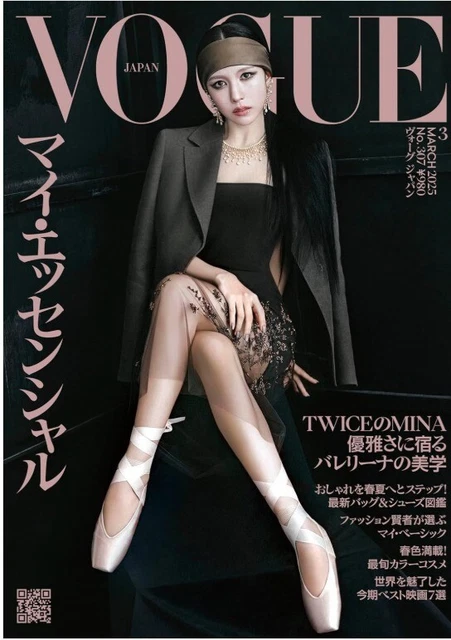 VOGUE JAPAN MAGAZINE 2025 March TWICE MINA Cover KPOP £16.13 - PicClick UK