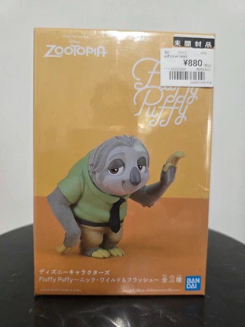 FUFFY PLUFFY ZOOTOPIA Disney Banpresto Figure Statua Flash EUR 29,90 ...
