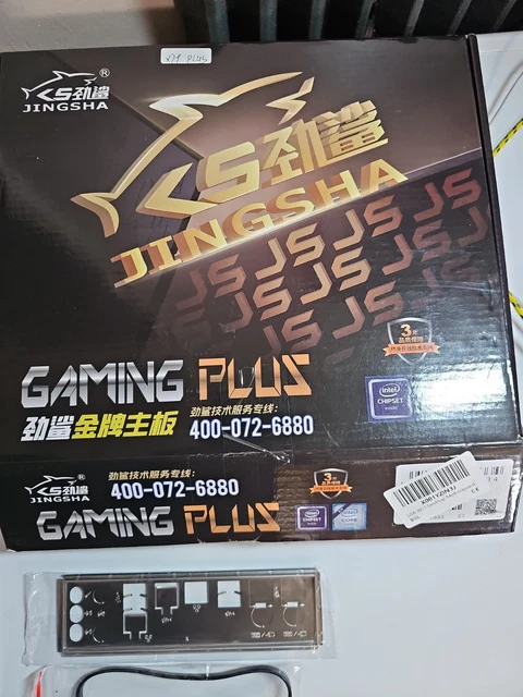 JINGSHA X79 PLUS LGA2011 Gaming Motherboard Brand New £42.30 - PicClick UK