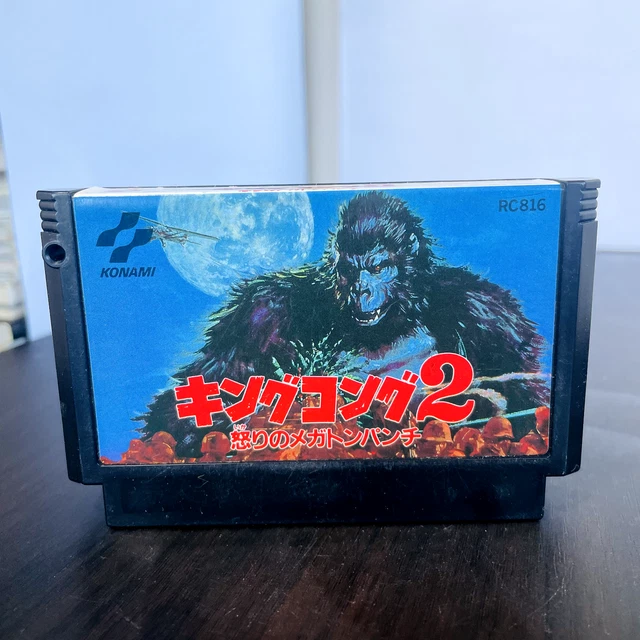KING KONG 2 Nintendo Famicom Konami 1986 version japonaise RC816 action ...