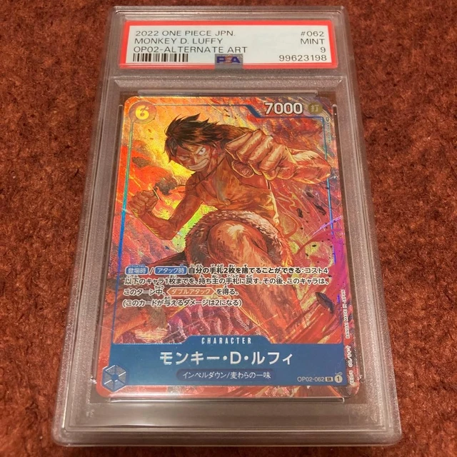 ONE PIECE CARD Monkey D. Luffy SR Parallel OP02-062 $69.57 - PicClick CA