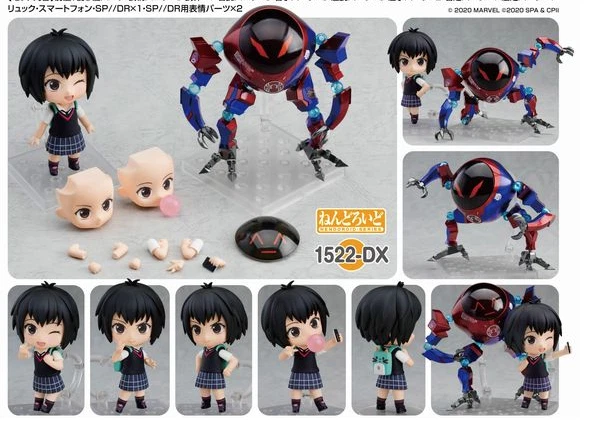 NENDOROID SPIDER-MAN PENI Parker Into the Spider-Verse Ver. DX Action ...